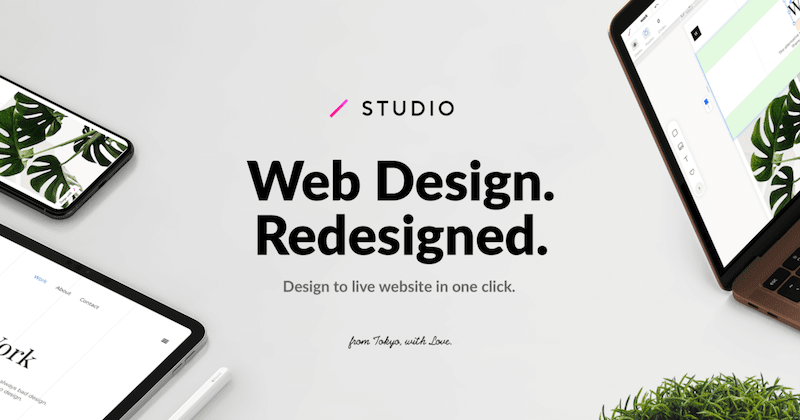 STUDIO 2.0 - Prototypr | Prototyping | Prototypr Toolbox